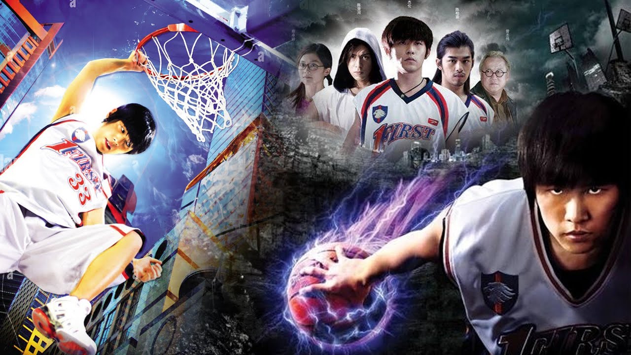 Kung Fu Dunk Movie In Compilation | Jay Chou | New Action-Adventure ...