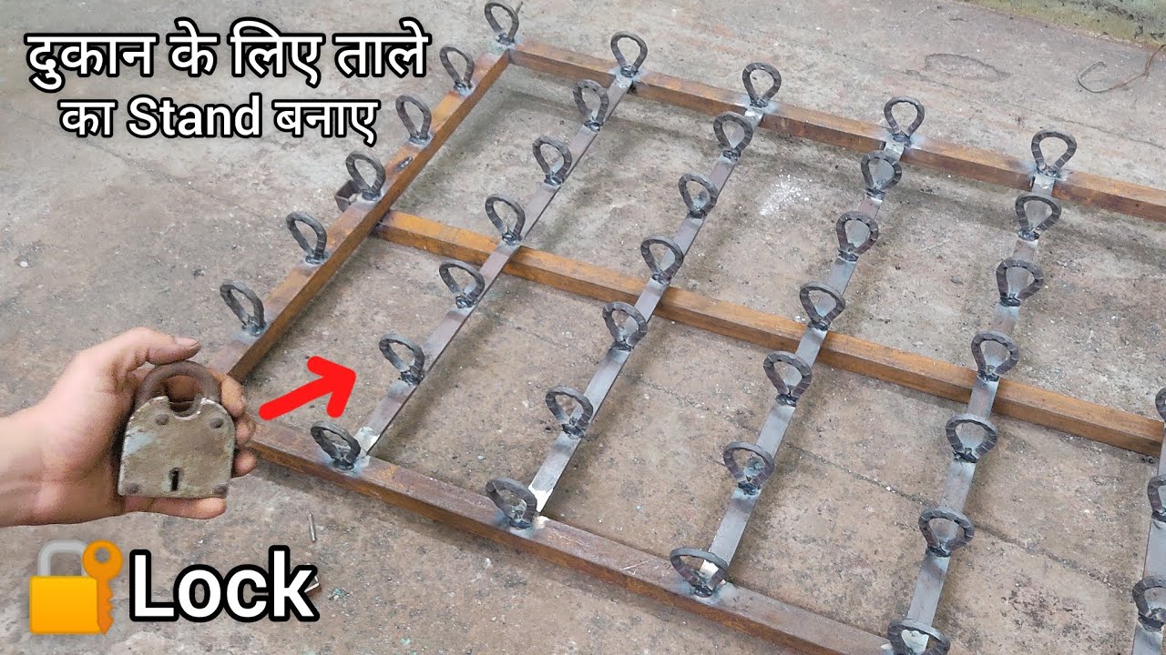 How To Make A Lock Stand For Shop || ताले का स्टैंड बनाना सीखें - YouTube