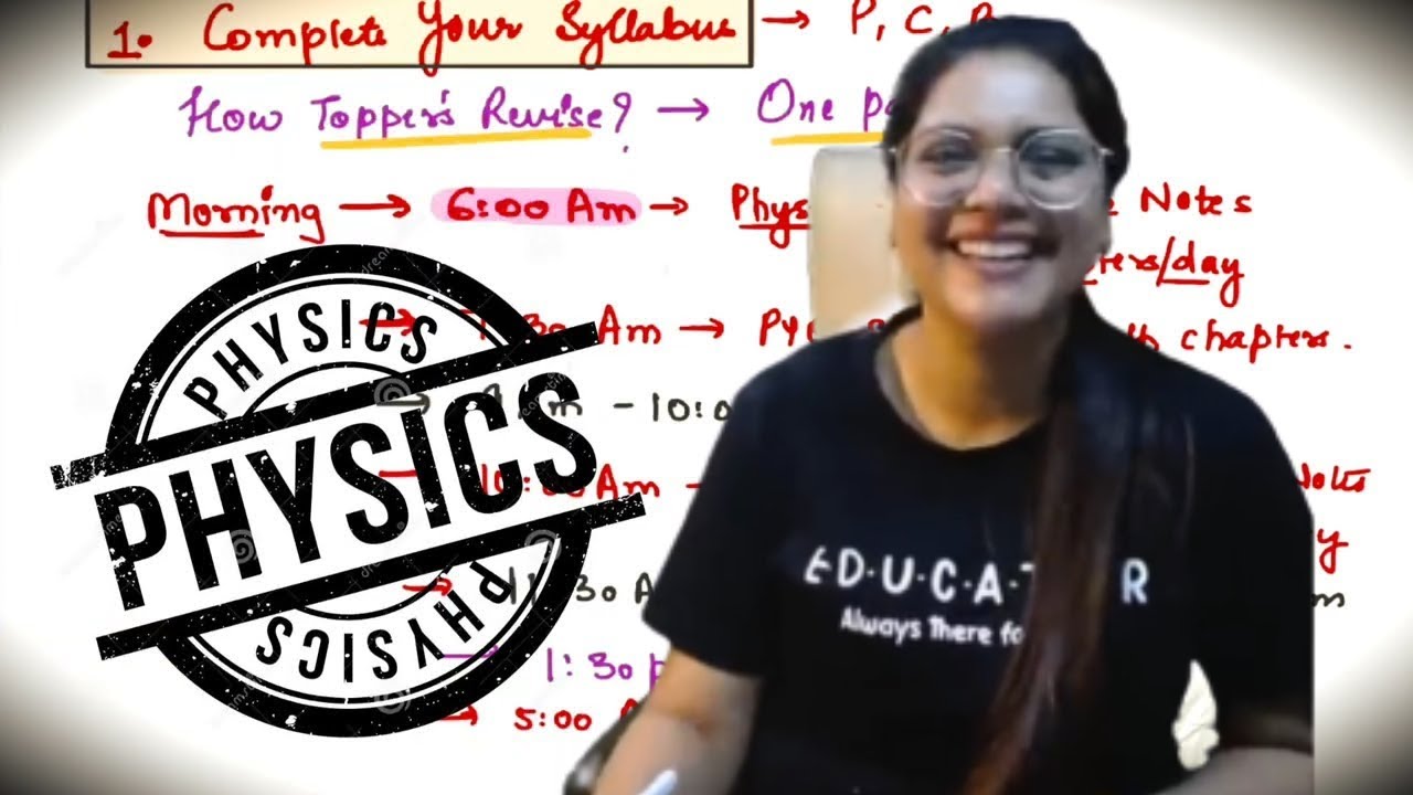 Garima goel mam on Physics | अब चिंता छोड़ दो 🔥🔥 - YouTube