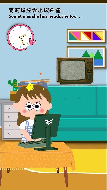 【健康最重要】一分钟涨知识 1:保护眼睛的秘诀 Secret Of Protecting Your Eyes Health 健康 眼睛 Eyes Eye Shorts Short