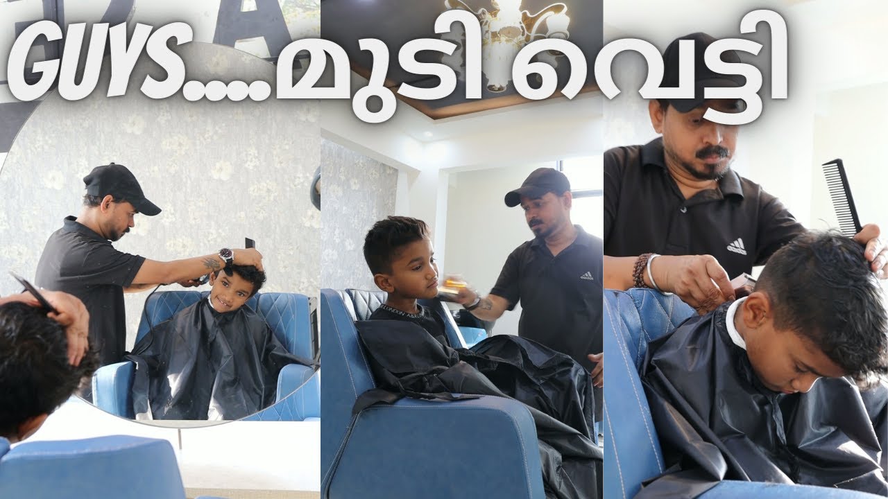 Hair cut vlog | kids haircut ideas | kid Haircut vlog | Pattu Baby ...