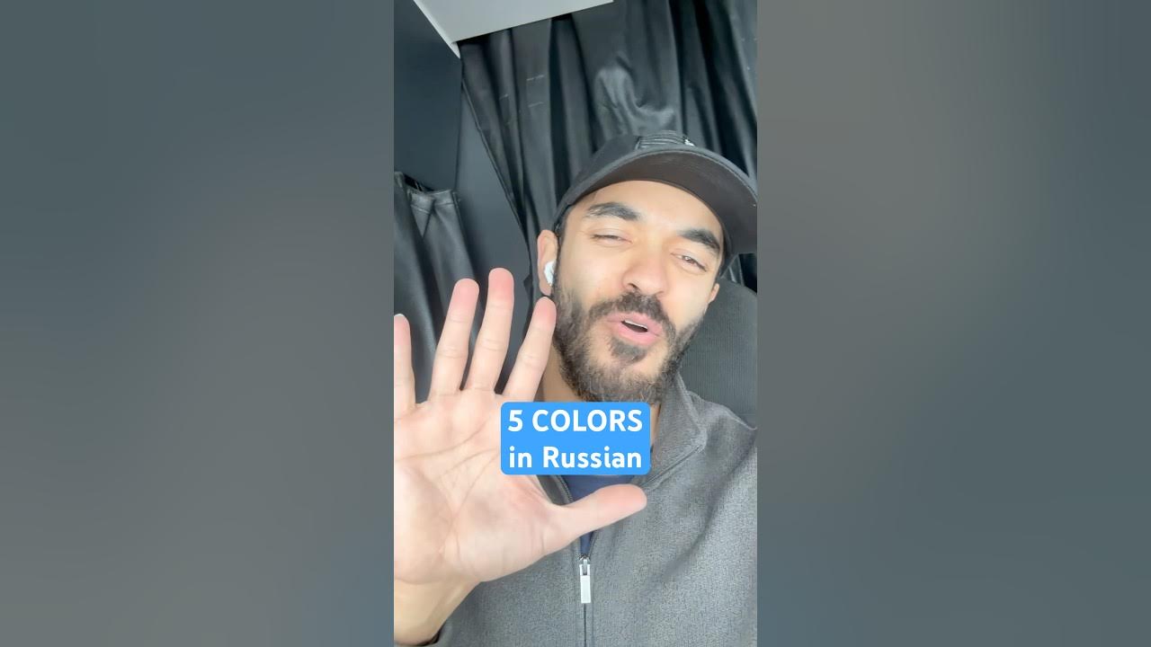 5 COLORS in Russian #polyglot #learningrussian #vocabulary #colors ...