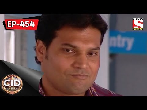 CID (Bengali) Ep 454 - Case Of The Bomb Robbery -  5th August, 2017