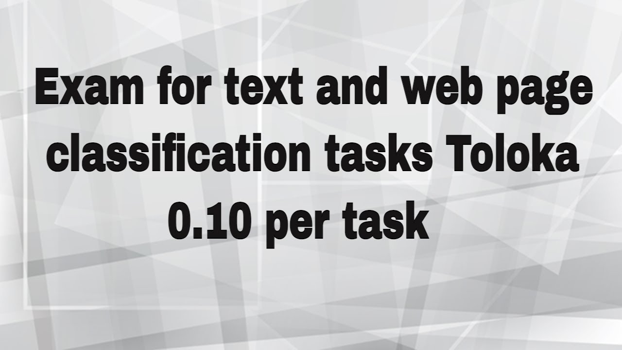 Exam For Text And Web Page Classification Tasks YouTube exam-for-text-and-web-page-classification-tasks-youtube