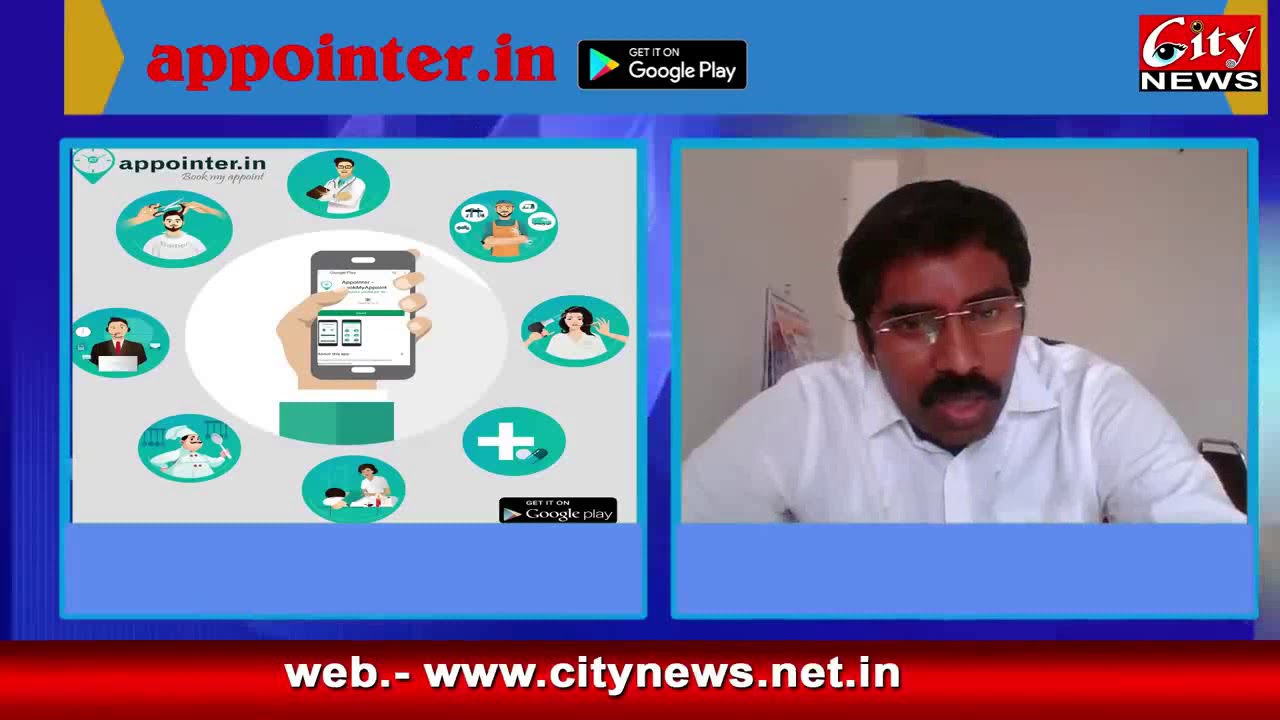 Appointer on local news - YouTube