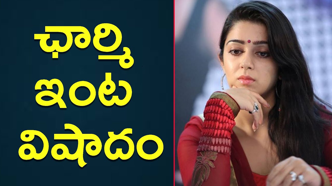 Tollywood Heroine Charmy Kaur Grand Mother Demise | Puri Jaganath ...