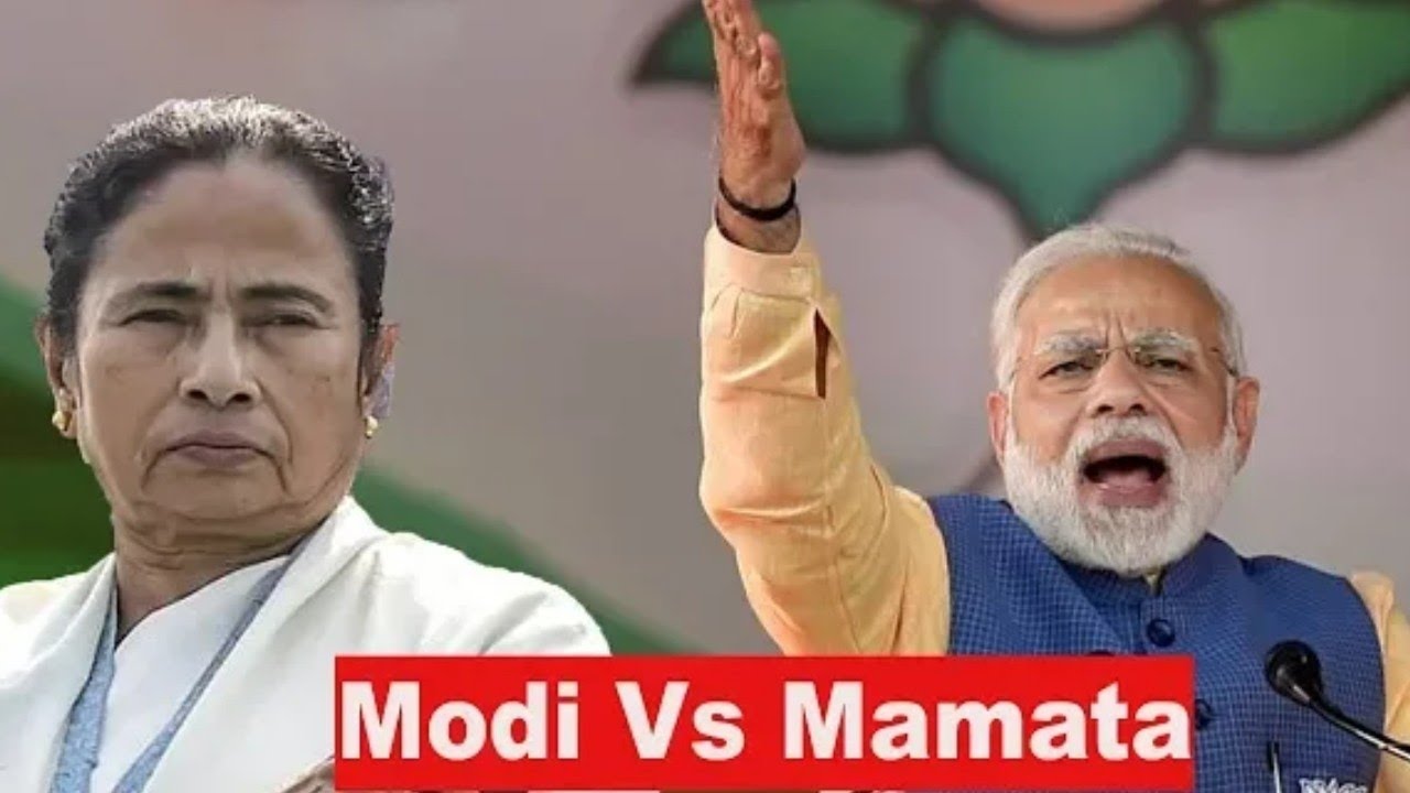 Modi Vs mamata bhojpuri song मोदी और ममता बनर्जी का भोजपुरी सांग Helo ...