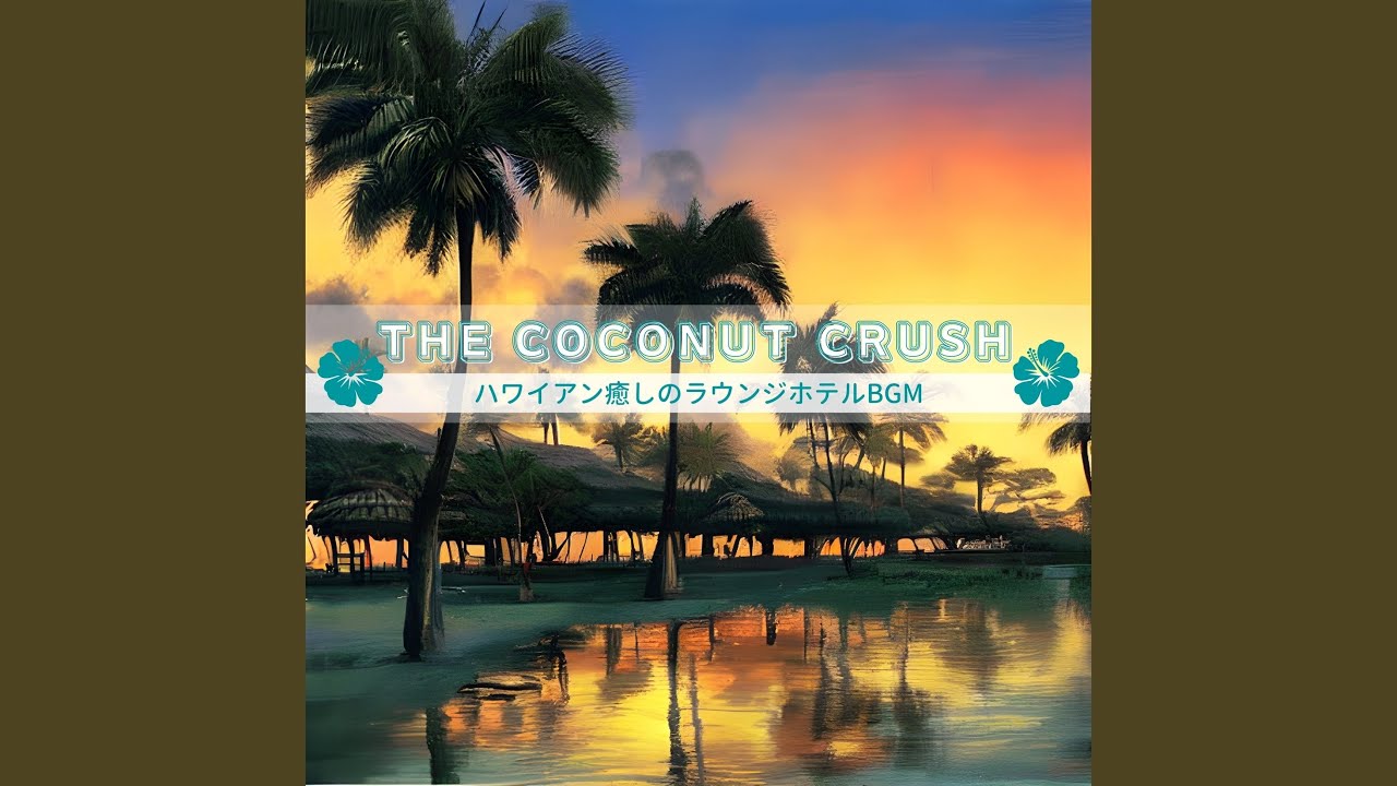 The Calm Sea - YouTube