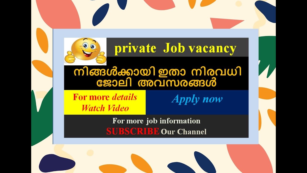job vacancy in Kerala 2020 | Kerala & gulf job2020 | job vacancies 2020 ...