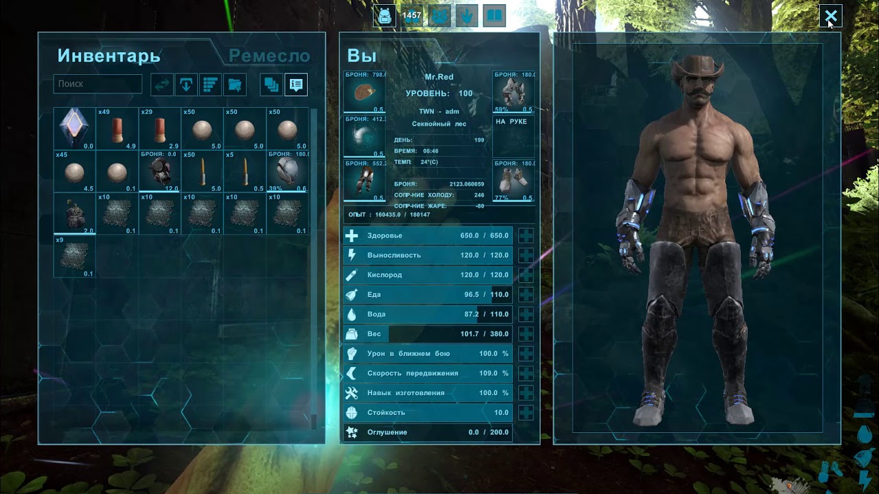 Gas Mask The Island / ARK Survival Evolved - YouTube