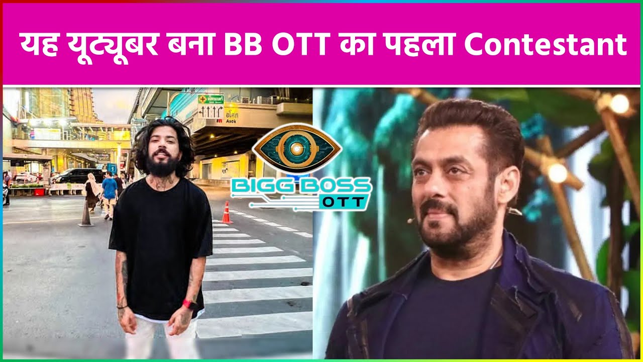 Bigg Boss OTT 2 !! Moto Vlogger Anurag Dobhal 1st Confirmed Contestant ...
