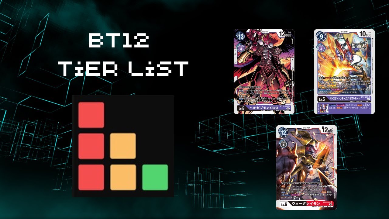 Digimon Bt12 Card List
