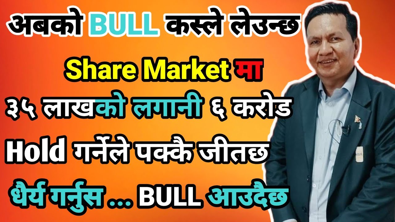 NEPSE Analysis today | Subash Bhattarai - YouTube
