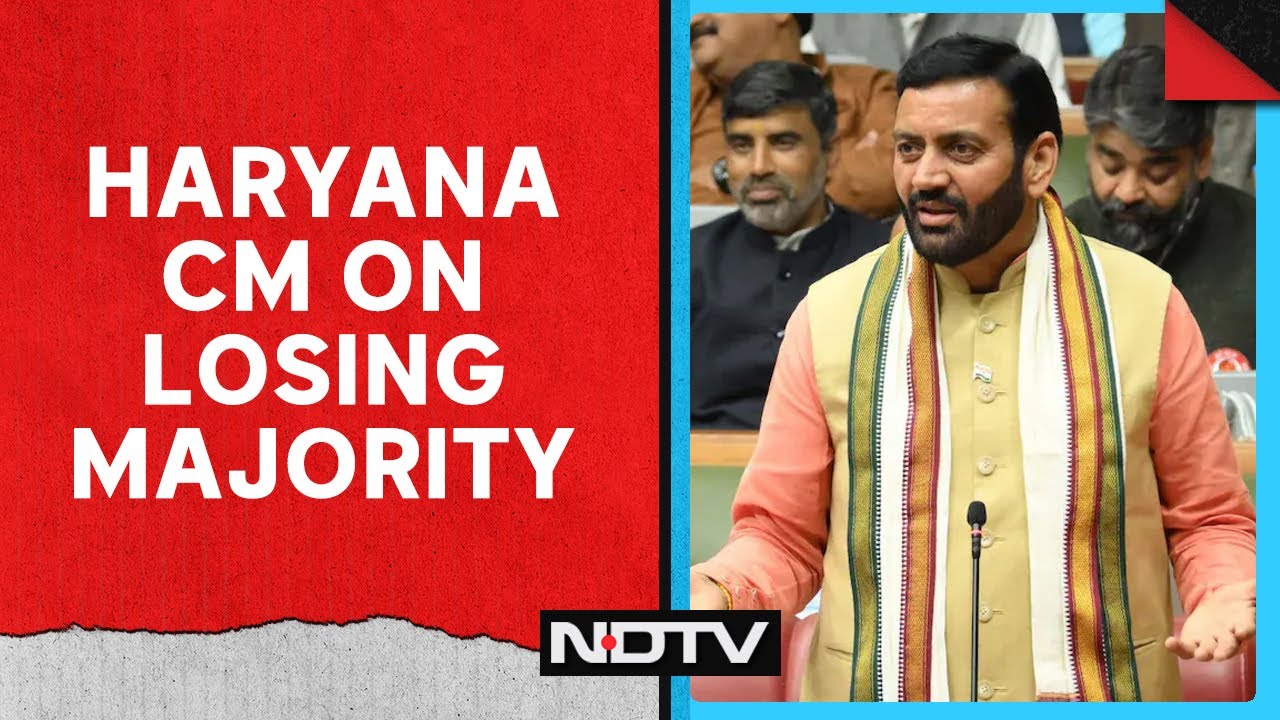 Haryana Crisis | Haryana CM On Losing Majority As 3 Independent MLAs ...