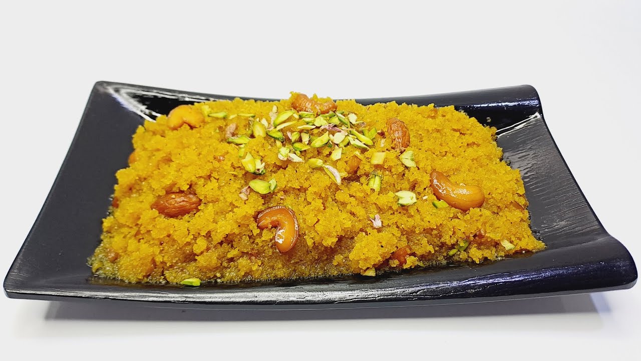 Suji Ka Halwa | Suji Ka Halwa Recipe | Halwai Wala Suji Ka Halwa ...
