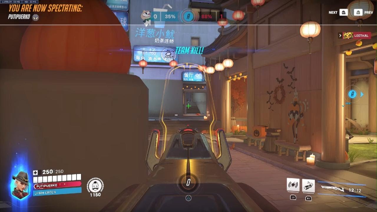 Overwatch 2 GT - YouTube