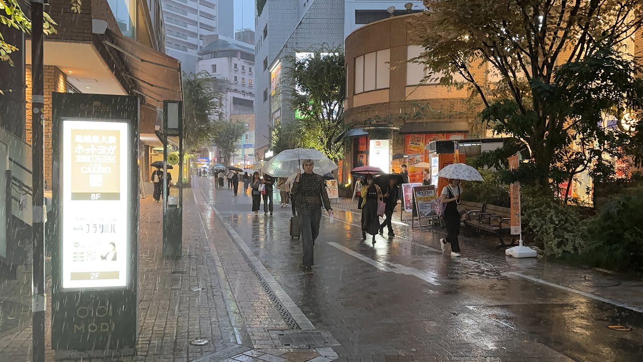 4K Japan Walk- Heavy Rain walk in Shizuoka city - YouTube