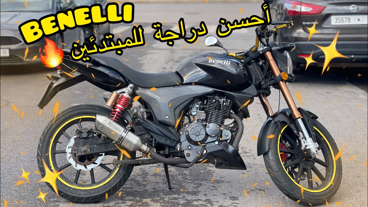 Test Ride Benelli Vlx 150cc🔥/ ها علاش بينيلي أحسن موطور للمبتدئين 😎👍 ...