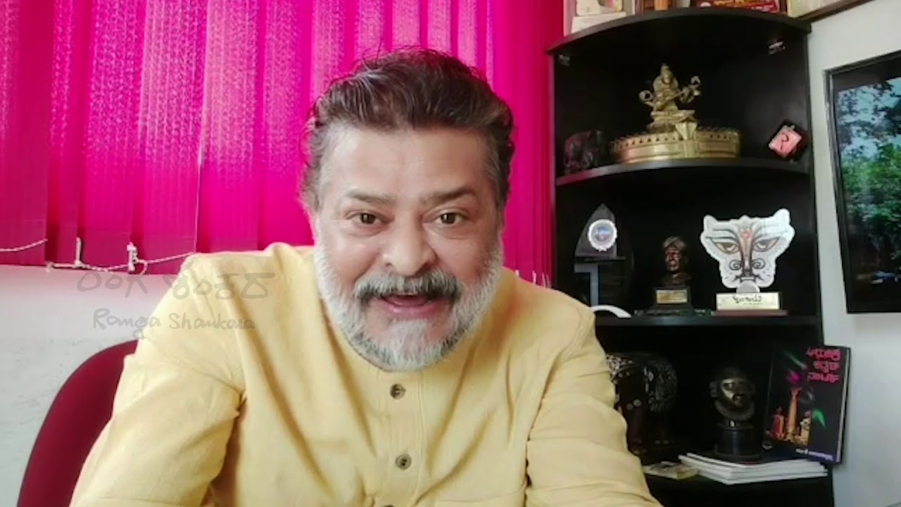 Ranga Shankara AHA!'s Little Cloud Series 2 - Mandya Ramesh (Kannada ...