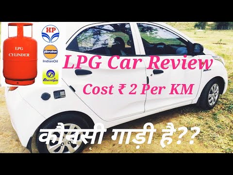 LPG Car Review 2 साल चलाने के बाद | LPG Ges Kit Car Mileage - YouTube