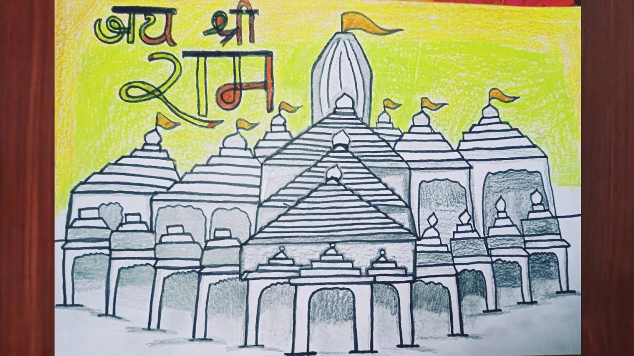 Ram Mandir Drawing || How to Draw Ayodhya Ram Mandir Step by Step ...