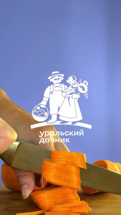 Капуста савойская Уралочка 🥬 - YouTube