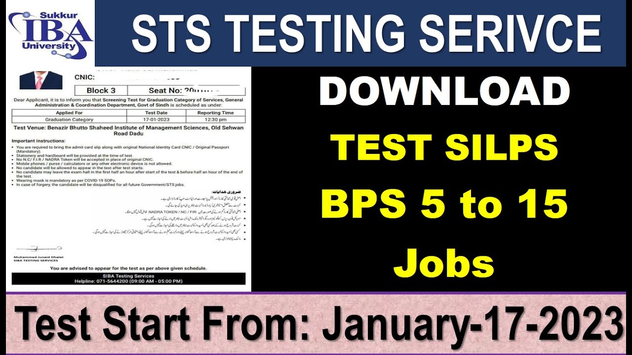 BPS 5 to 15 jobs Test Silp issued | Sindh Government Jobs Bps 5 to 15 ...