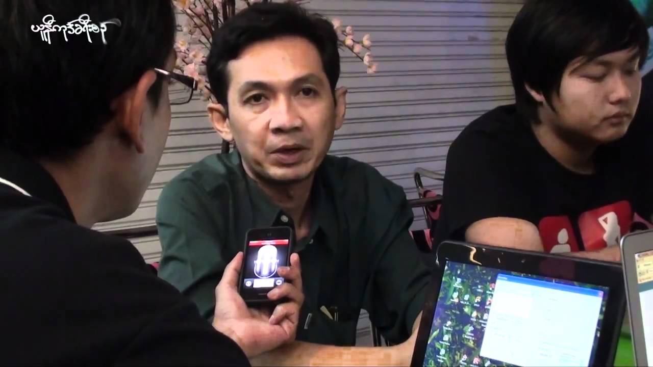 Unicode Tourists: Interview with Ko Myat Thwin - YouTube