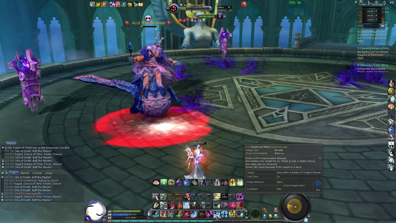 AION 7.3 Tower of Challenge Last Boss - YouTube