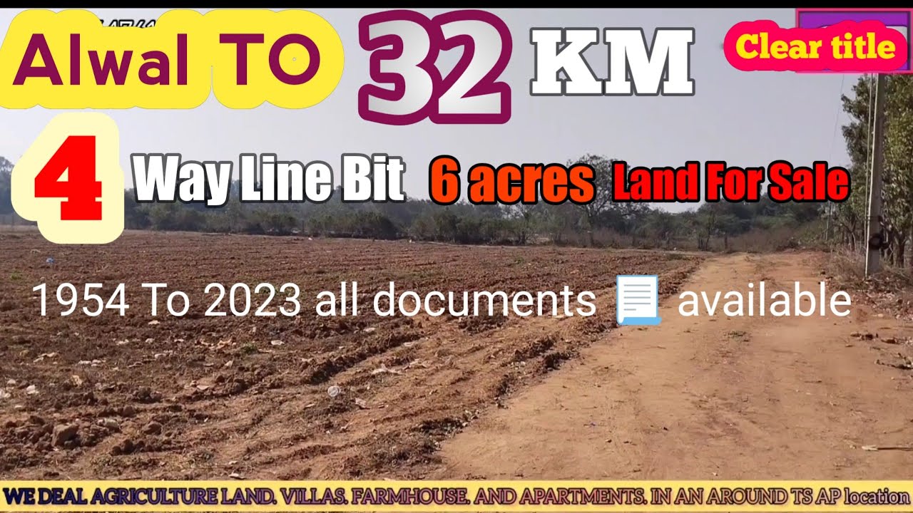 👉4 WAY LINE BIT total area 6 acres👉villag👉mulugu👉mandal👉mulugu👉🏻 ...