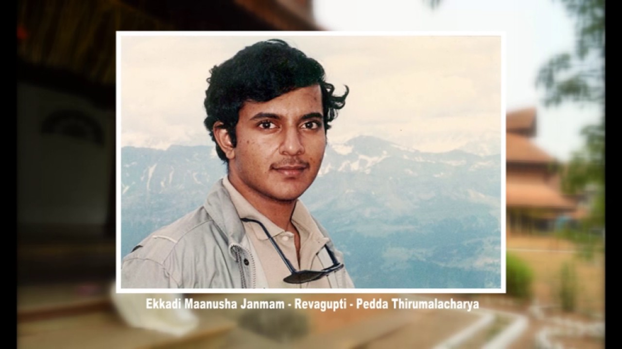 Prince Rama Varma - Vintage private recording (audio) 1/2 - YouTube