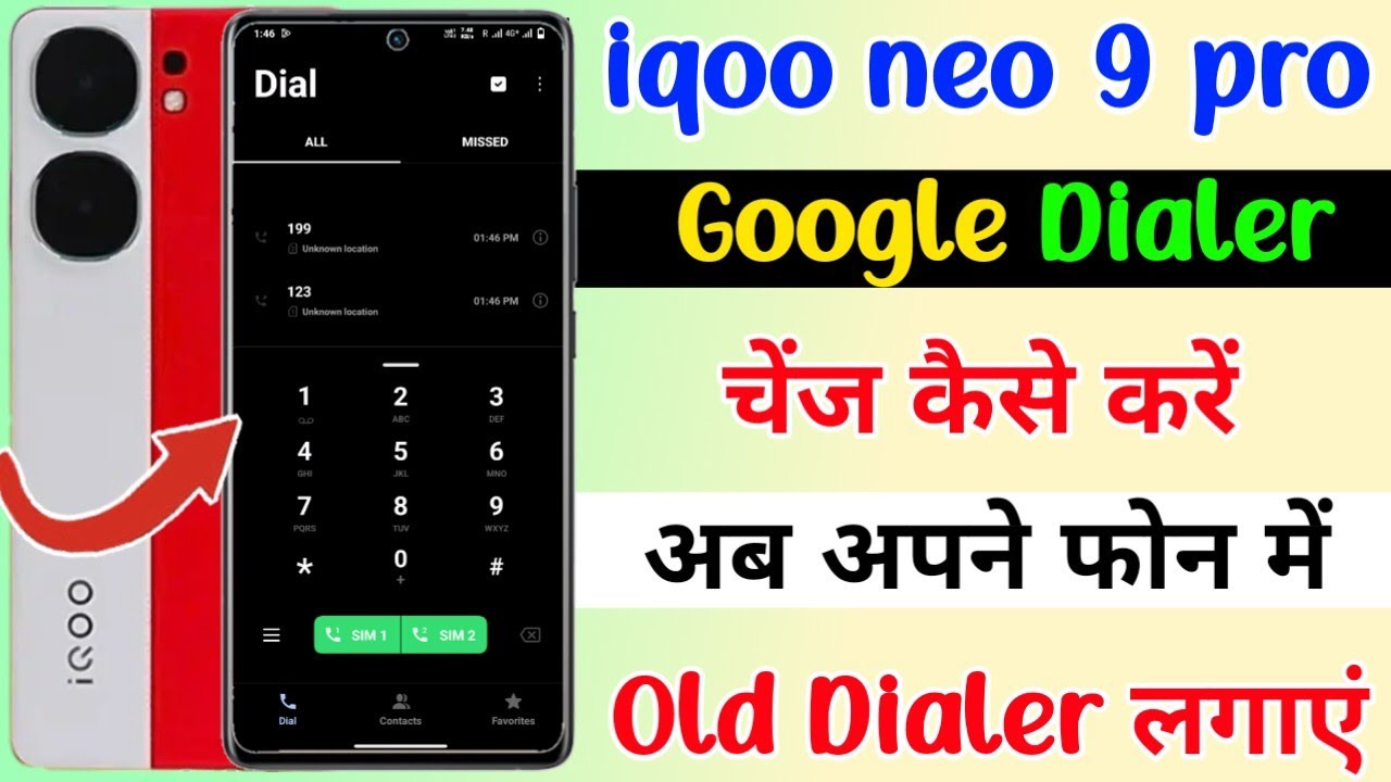 iqoo neo 9 pro google dialer change kaise kare | iqoo neo 9 pro google ...