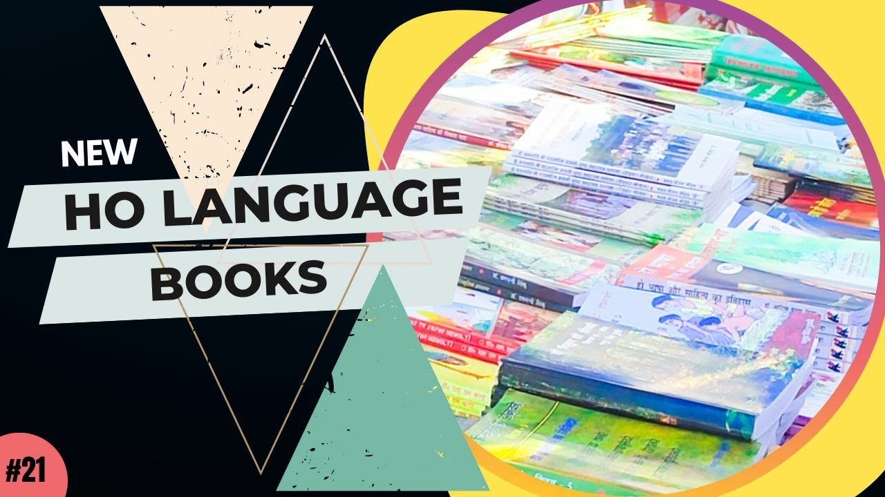 HO LANGUAGE BOOKS 📖📚 || उपरूम जुमुर 2023 || CHAIBASA NEW VLOG 2023 ...