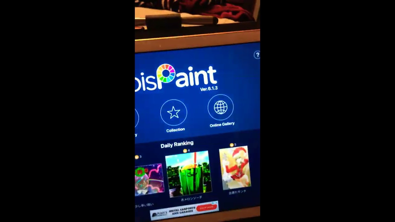 tutorial on ibis paint x! - YouTube