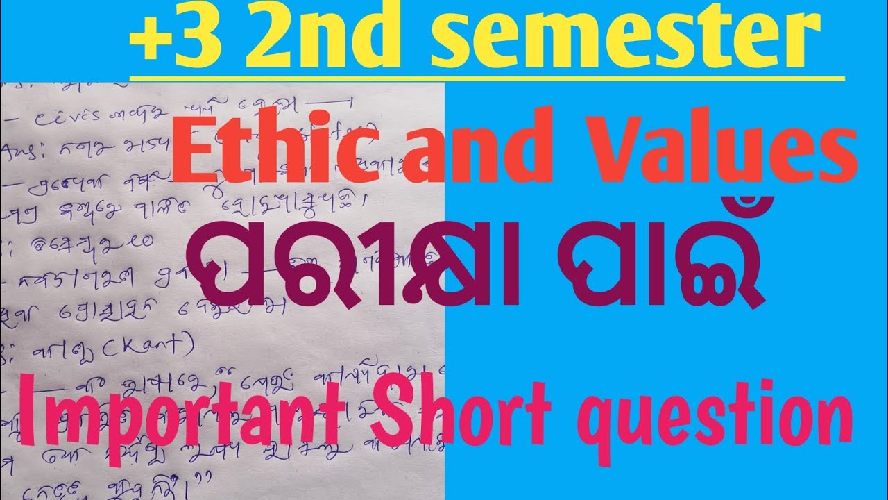 Plus 3 2nd semester ethics and Values. Plus 3 2nd semester ethics and ...