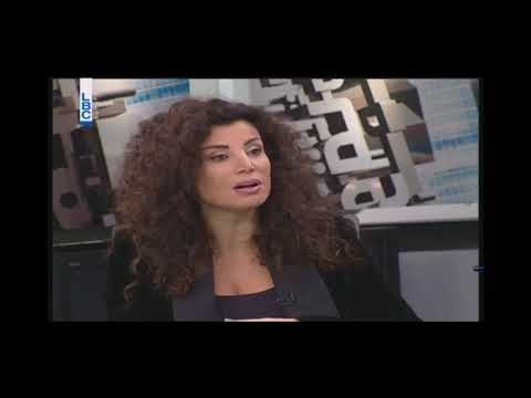 Joumana Haddad - interview on Kalam Ennass - Marcel Ghanem- LBCI - YouTube