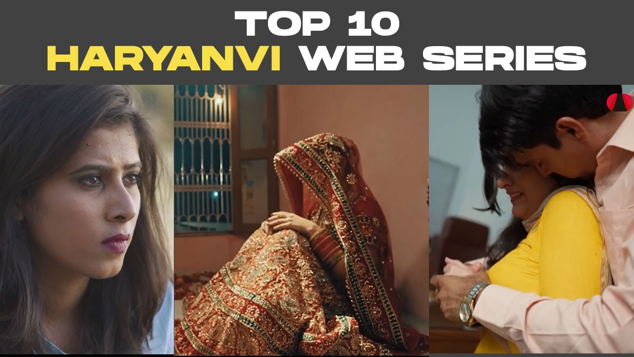 Top 10 Haryanvi Web Series - YouTube