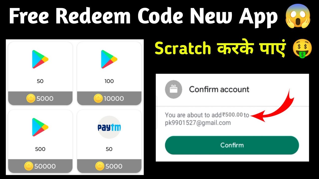 Google Play Redeem Code New Earning App 2022 | Free Redeem Code App ...