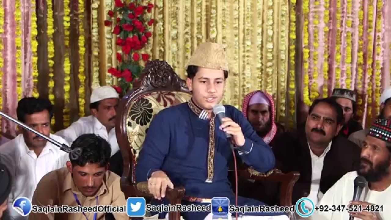 Karam kay Aashianay Ki Kia Baat Hay -Live Jalal Pur Jattan ~ Saqlain Rasheed - YouTube