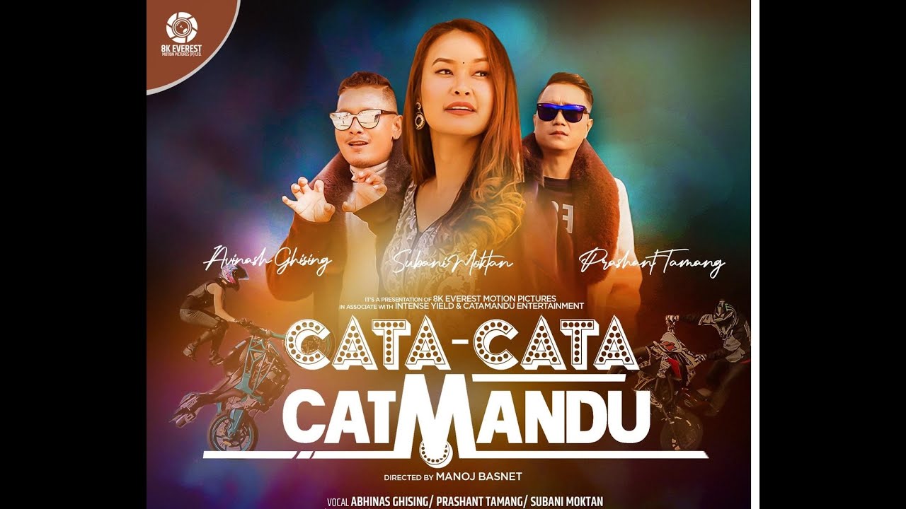 Catmandu [Official Audio] - Abhinas Ghising || Subani Moktan || Prashant Tamang - YouTube