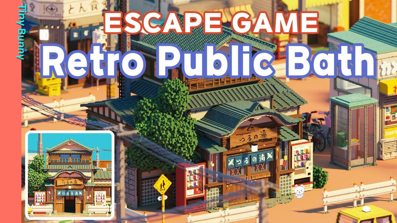 Escape Game Retro Public Bath Walkthrough (Hiboshi Panda Studio) | 脱出 ...