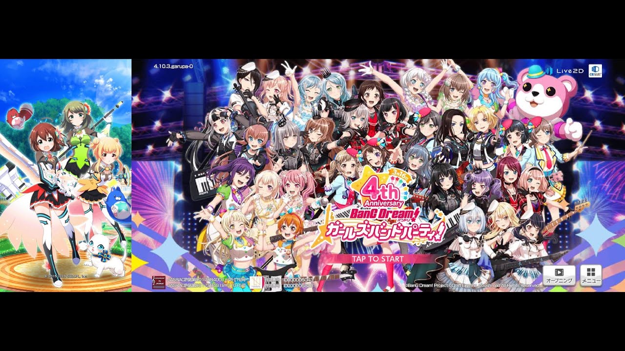 【白猫XBGD】+_+ - YouTube