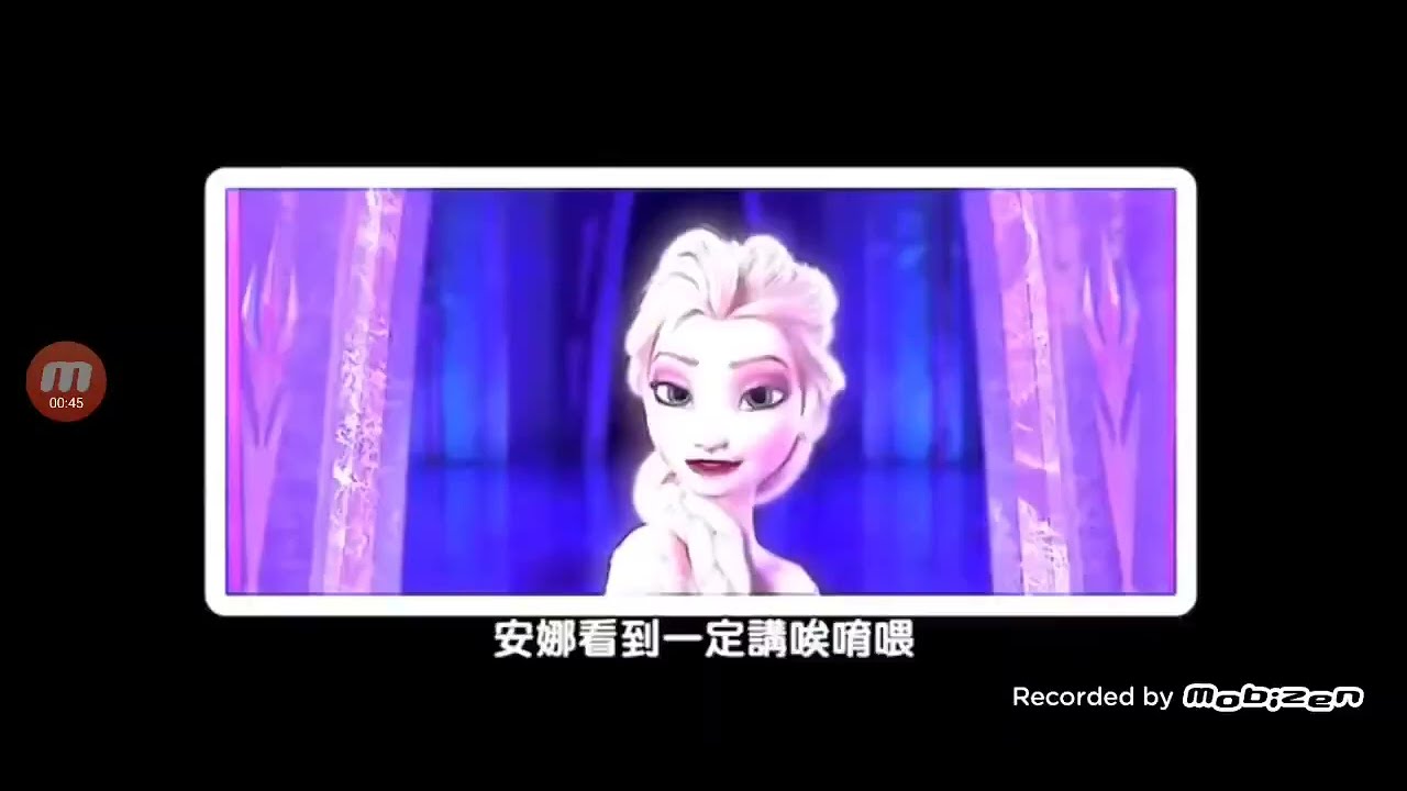 let it go frozen hokkien backwards - YouTube