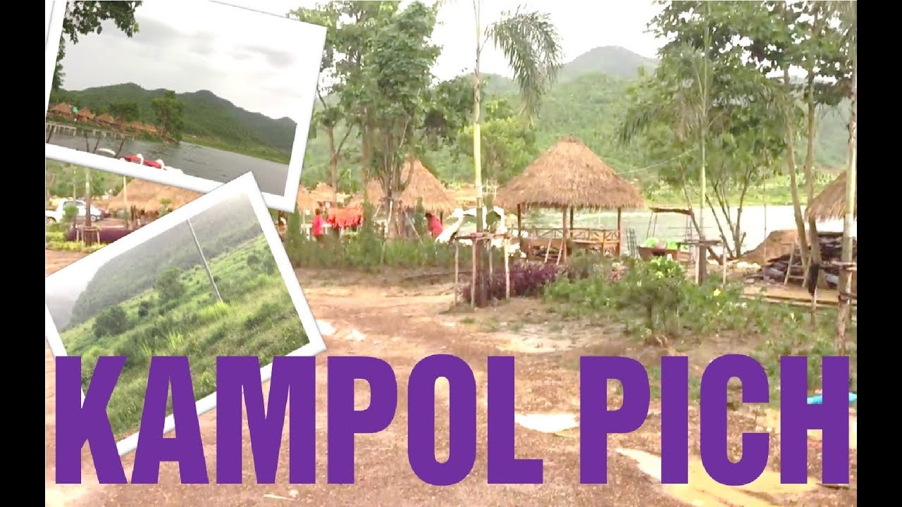 Cambodia Tourist Destination - Kompol Pich Resort Takeo Province Street ...