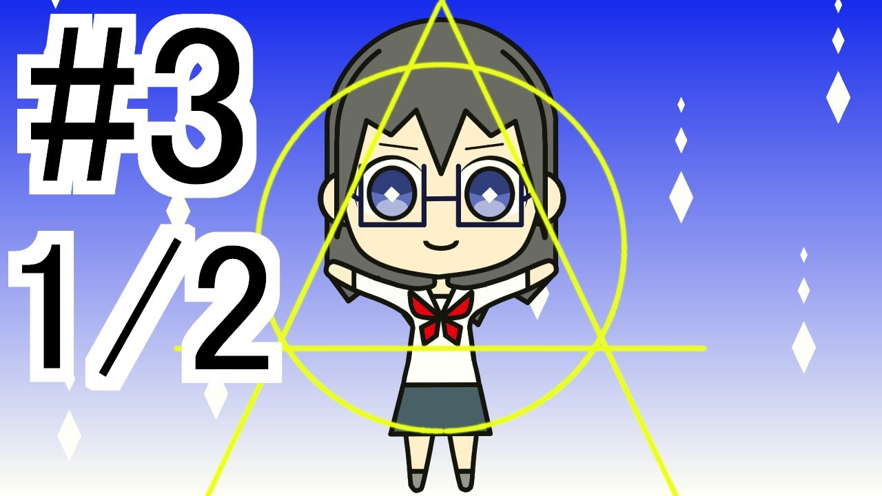 ミニアニメ#3-1/2 ドラニン/Doranin - YouTube