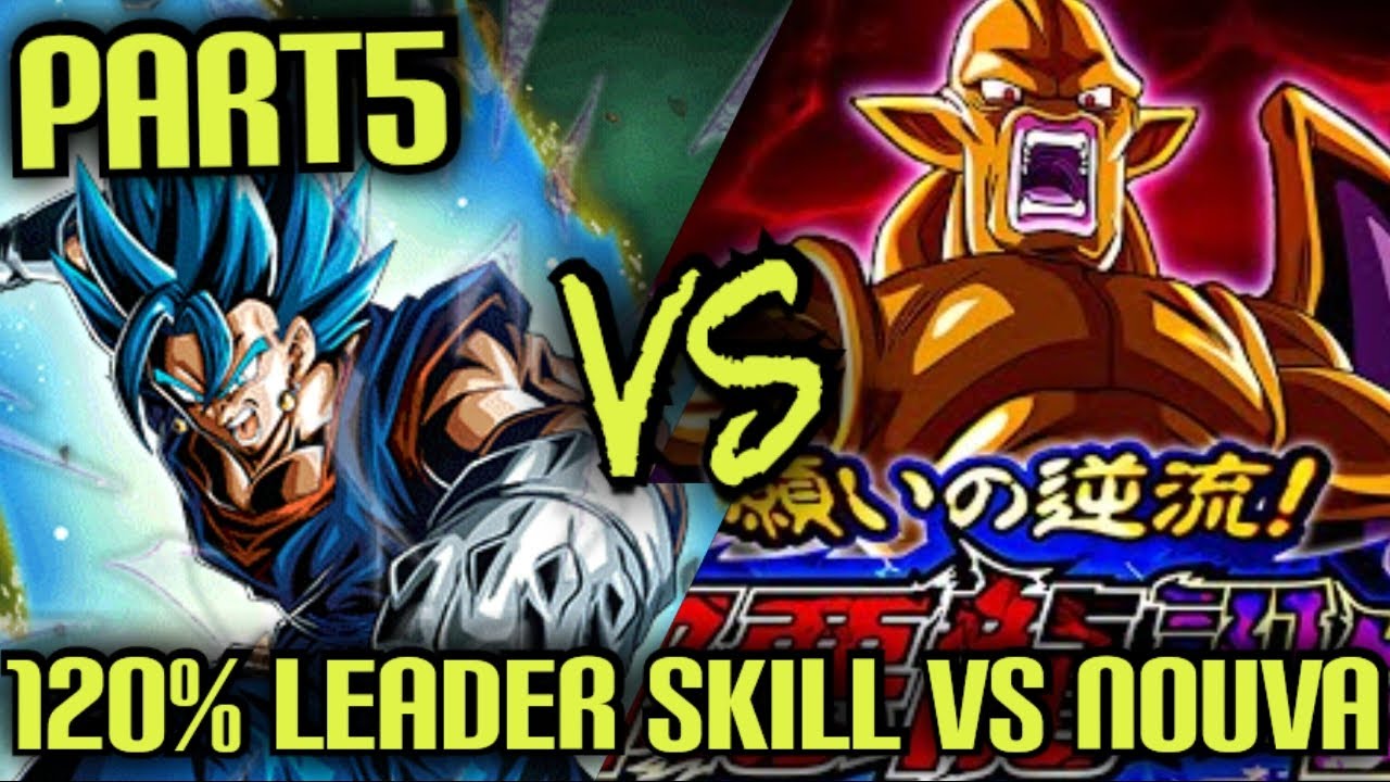 CLEARING ALL THE BIRTH OF SHADOW DRAGONS STAGES WITH 130% LEADER SKILL ...