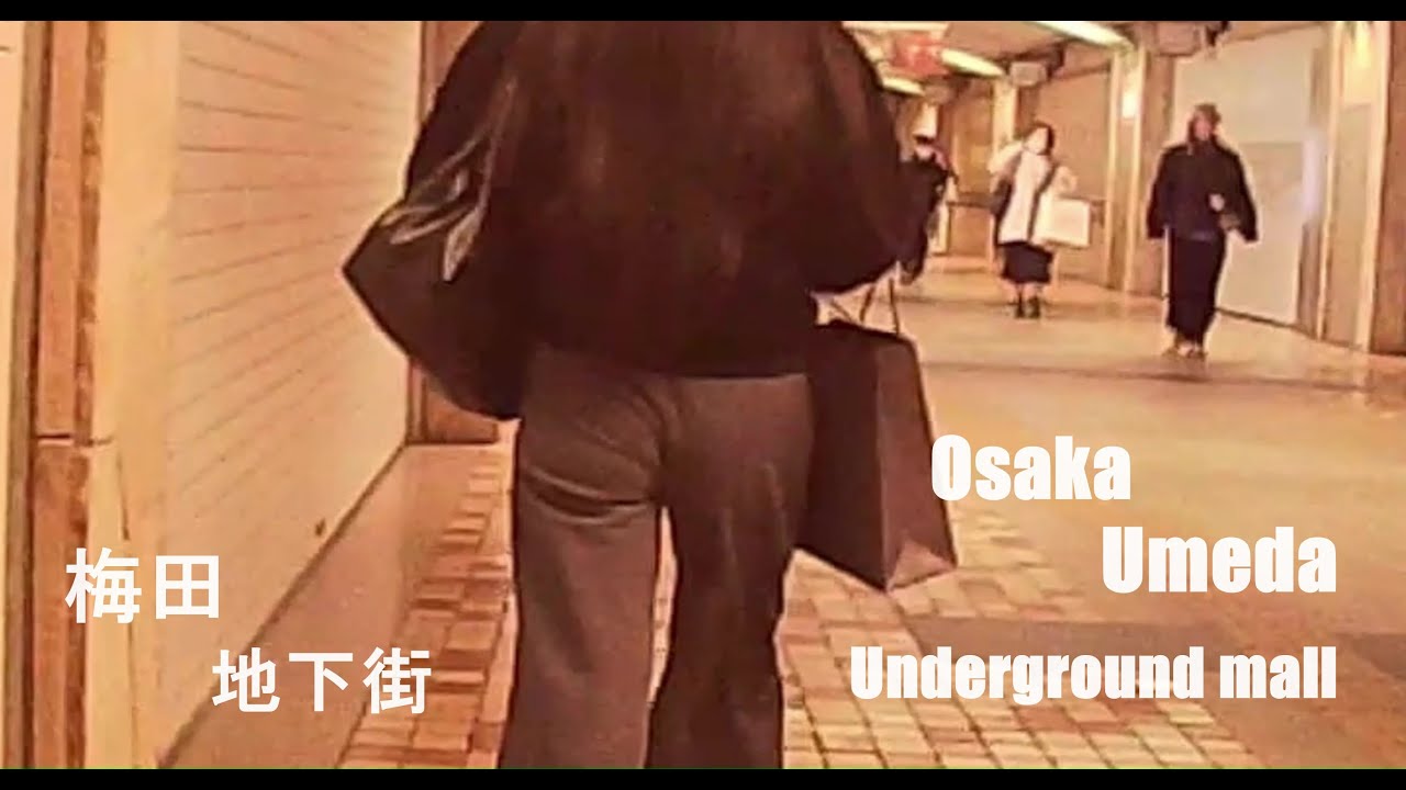大阪・梅田・地下街 Umeda Osaka Underground Mall in Japan - YouTube