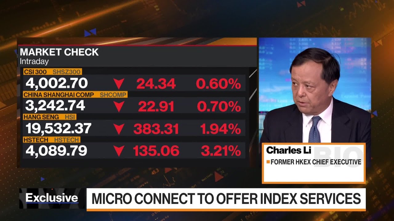 Micro Connect Launches Macau Exchange - YouTube