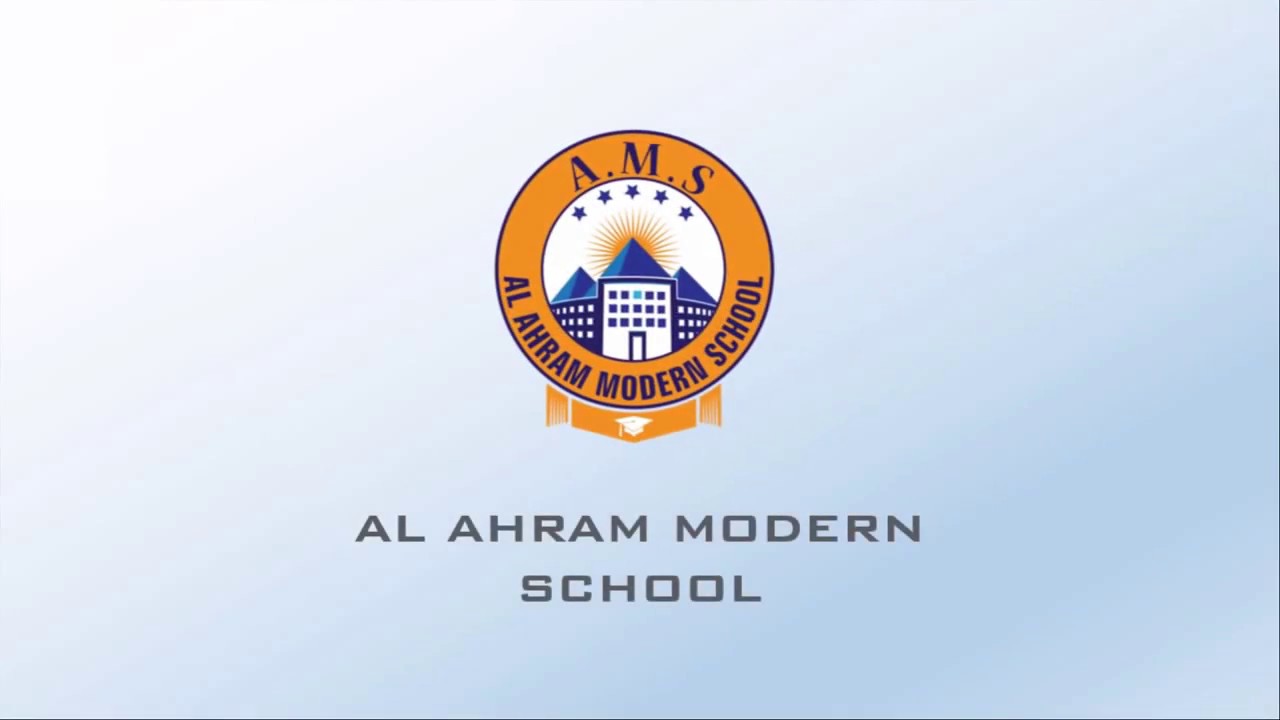 Al Ahram Logo