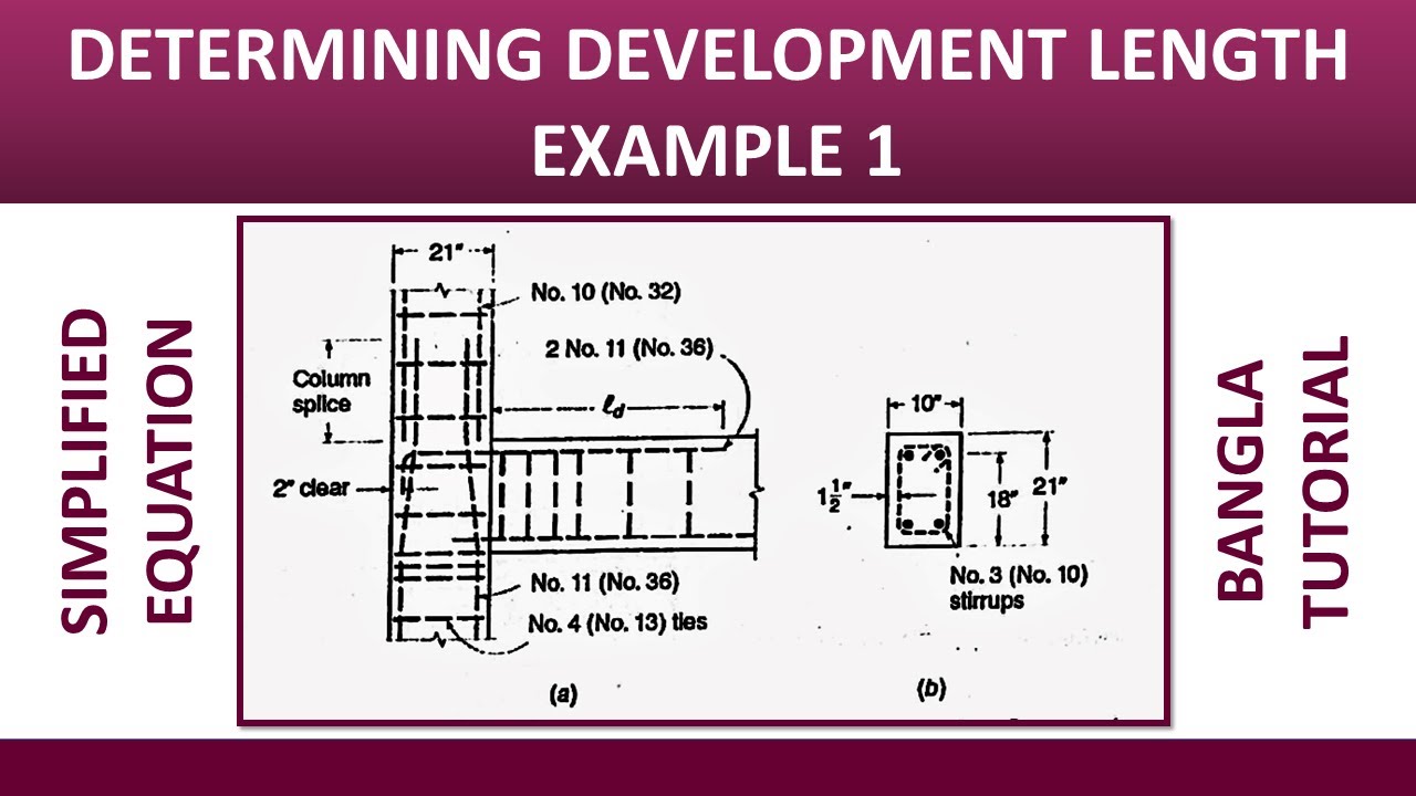 5. DETERMINING DEVELOPMENT LENGTH || SIMPLIFIED EQUATION || Example - 1 ...